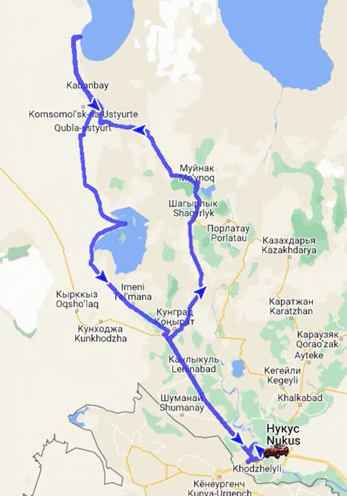 Aral Sea Discovery